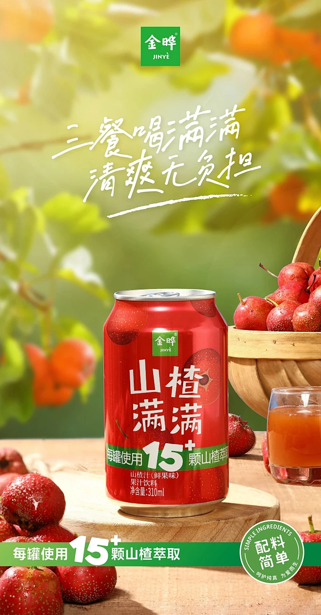 format,webp-花瓣网