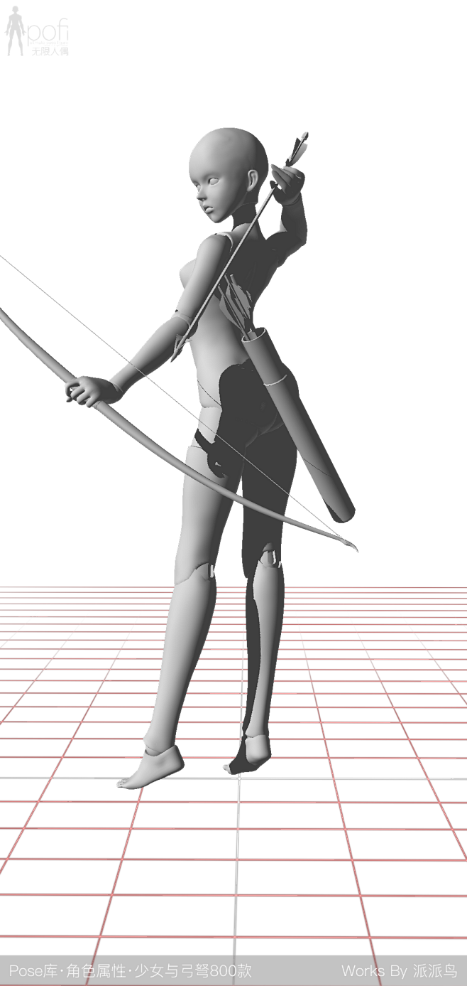 弓 54