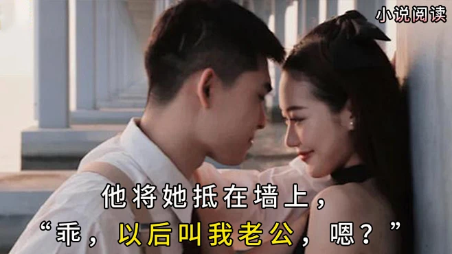 女-现言-大图-无-26LSQ-1220 (7)-花瓣网