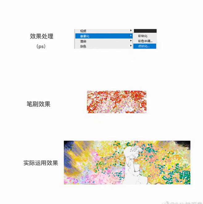 de45f8ca-466b-43a4-afad-1f3846ce3028