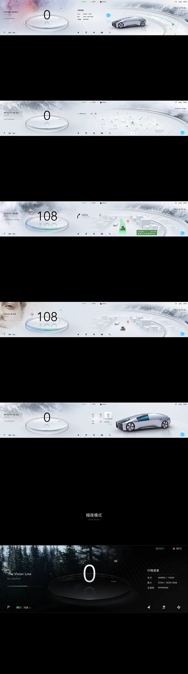 format,webp图片_CAR UI图片素材-花瓣网
