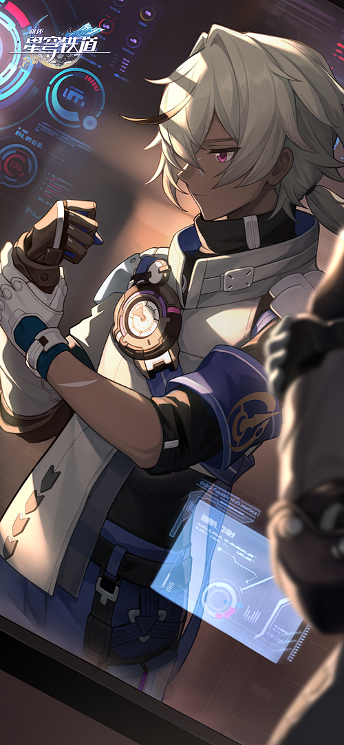 丹恒｜LOFTER（乐乎） - 让兴趣，更有趣