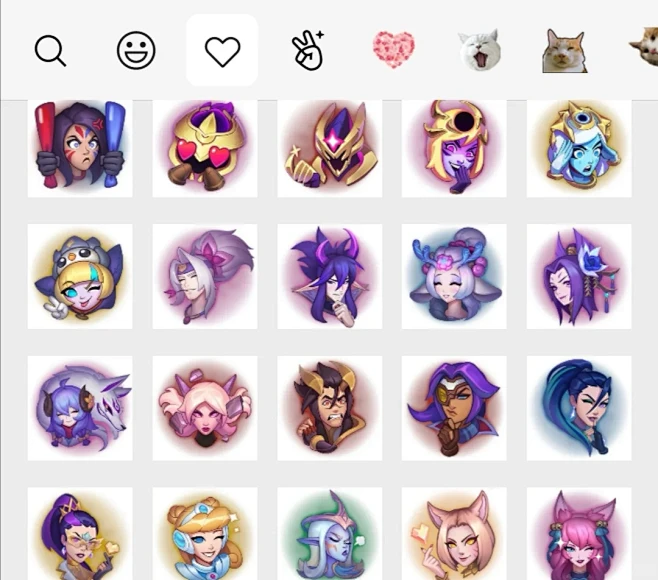 英雄联盟表情包