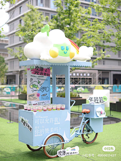 宣传 | 线下-快闪、巡游-花瓣网|陪你做生活的设计师 | 1704718330521070.jpg