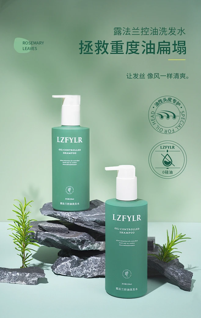 aic_003-(1)_01-花瓣网