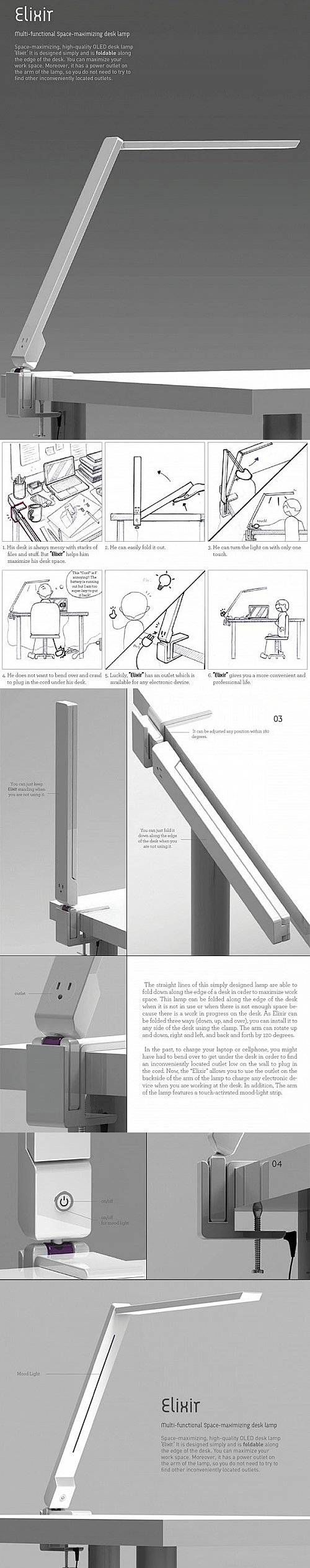 Nari Hwang设计的折叠台灯Elixir -花瓣网