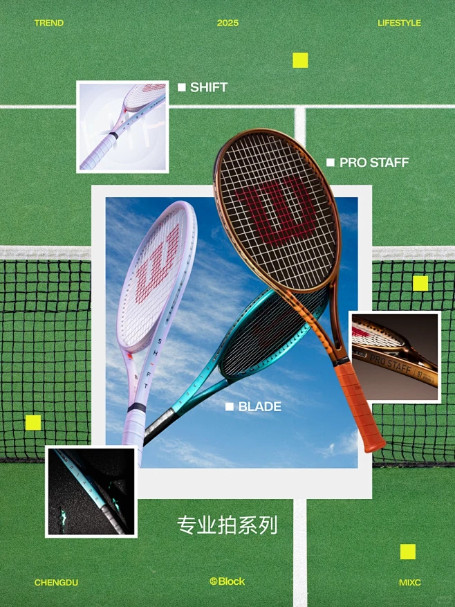 S-Block特辑Vol-花瓣网