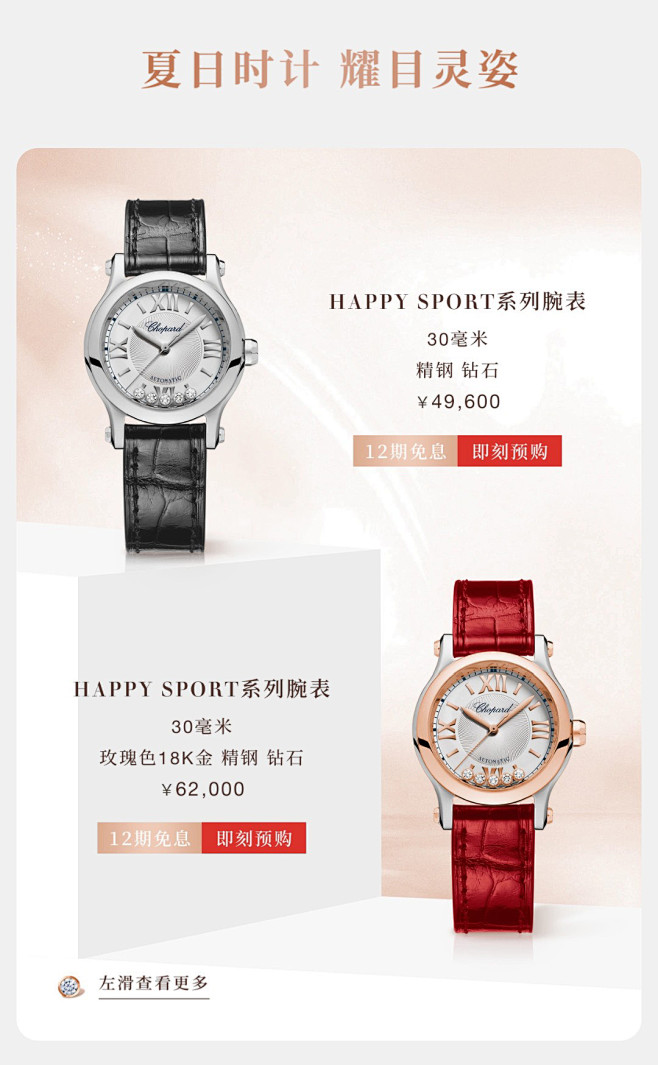 3a62be73-44aa-48fe-aa14-df6ca72dffa5_03