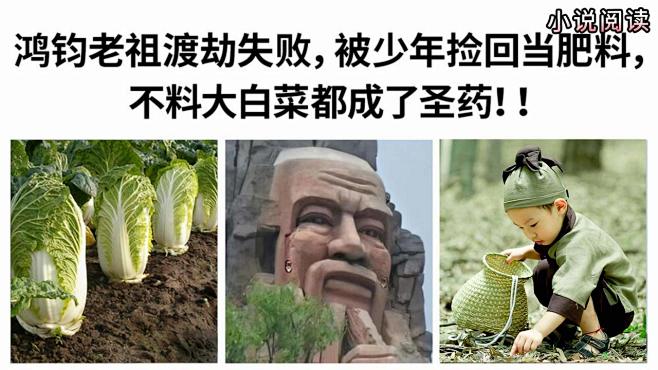 男-玄幻-大图-无-26LSQ-1223 (5)