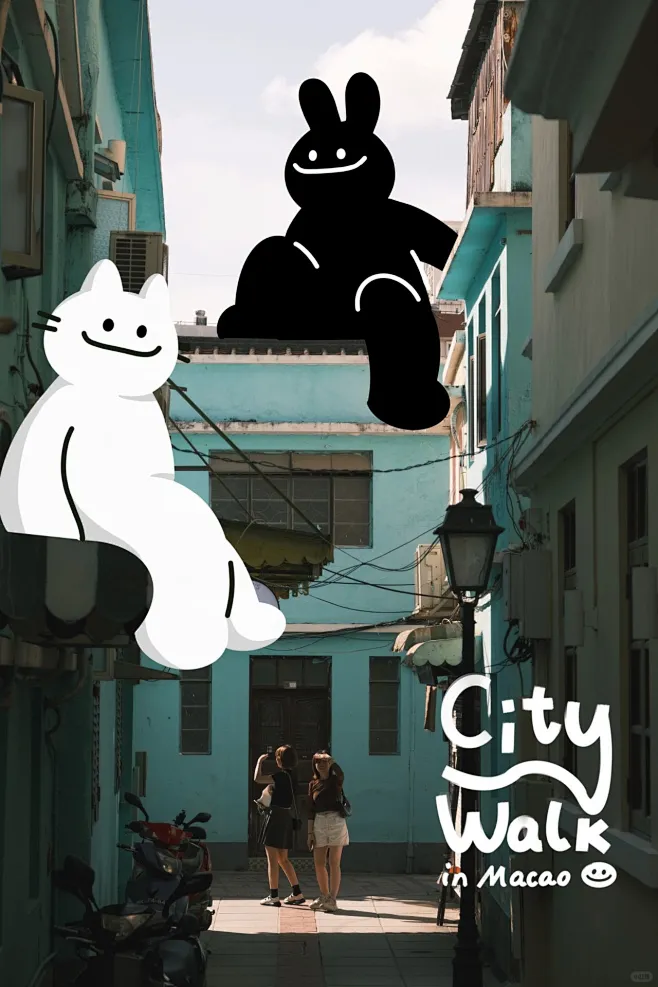 City walk｜周末来澳门chill一天-花瓣网