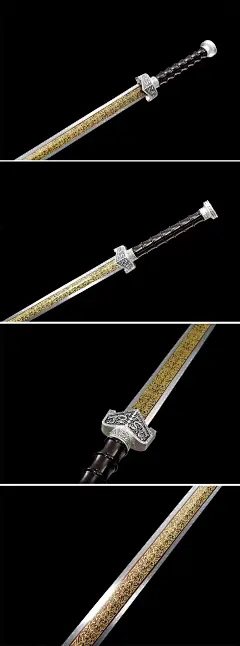 MULAN - The Emperor's Gift Sword, Jared Haley : The Emperor's Gift to ...