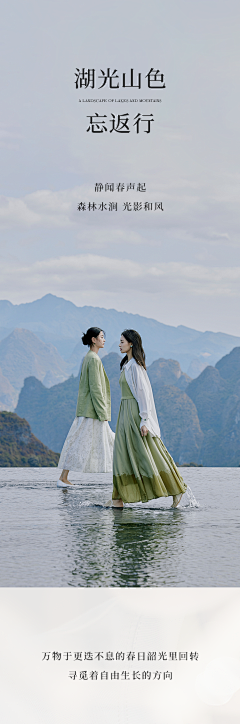 拍摄-花瓣网|陪你做生活的设计师 | Filipe Pinhas