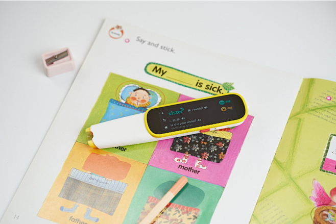 内页 教材 内页-花瓣网