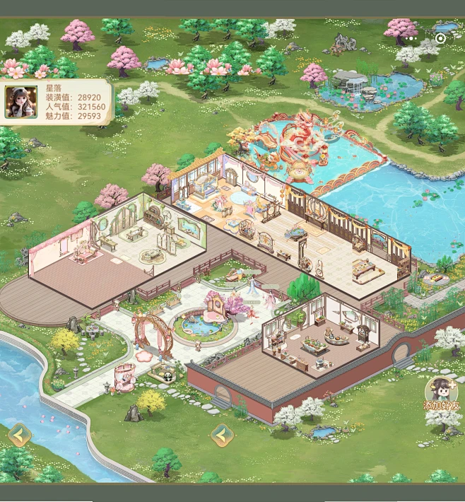 Screenshot_20240311_095159_com-花瓣网