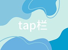 desktop document javaFX kotlin management software UI UI/UX ux windows-花瓣网