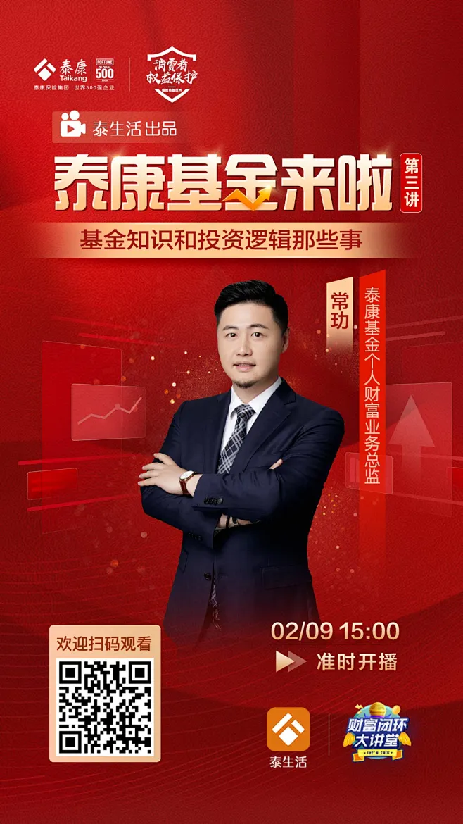 飞书20230228-145247-花瓣网