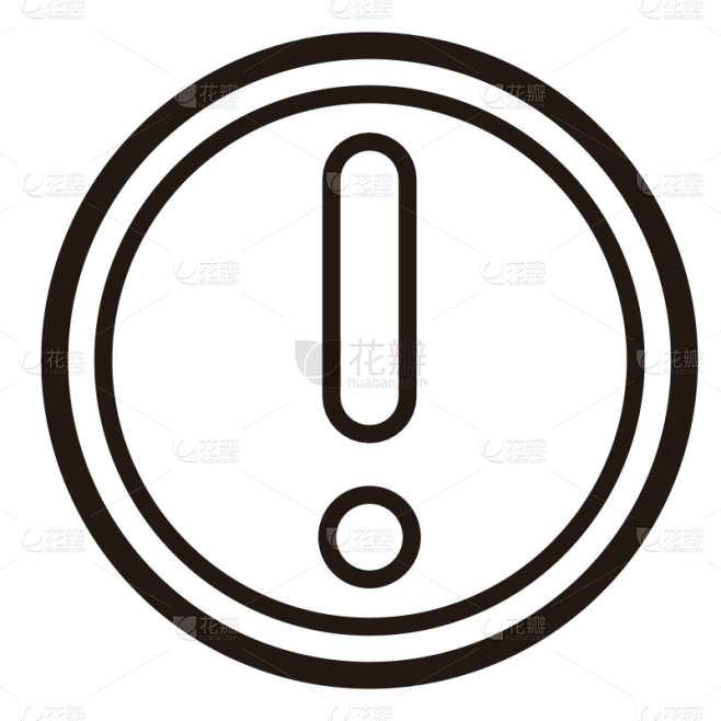 ICON-矢量警告警示图标1