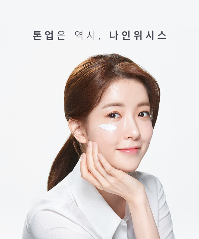 model_6 @chase_J 采集