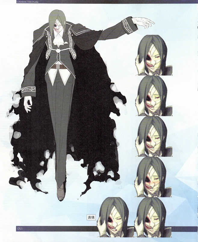 《FGO material》官方角色设定集_看图_fategrandorder吧_百度贴吧-花瓣网