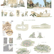 Multiplayer game home screen