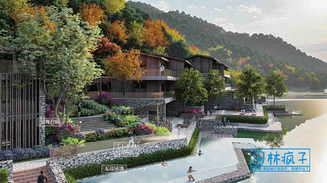WB259康养度假村全域旅游文旅小镇生态康养景观规划设计方案文本-淘宝网-花瓣网