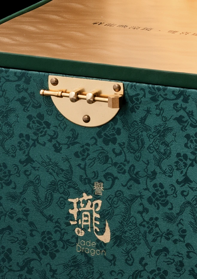 Jade Dragon Special Edition Mooncake Gift Box Behance (4)-花瓣网
