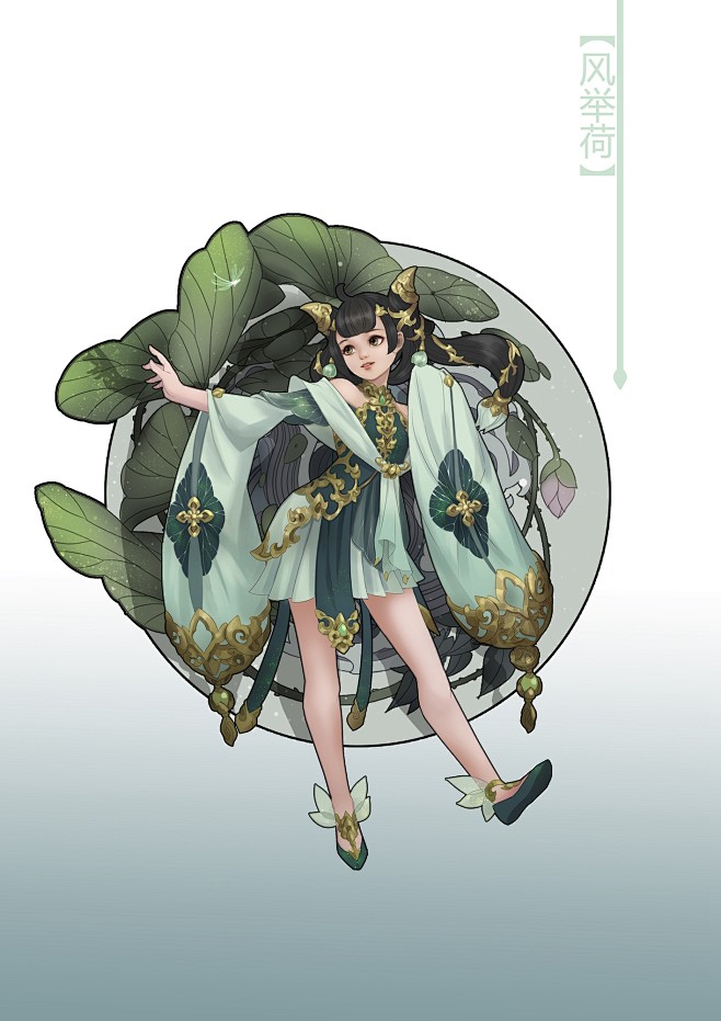 中国风女性角色原画中国风写实角色原画来自cgbook.cn (791)