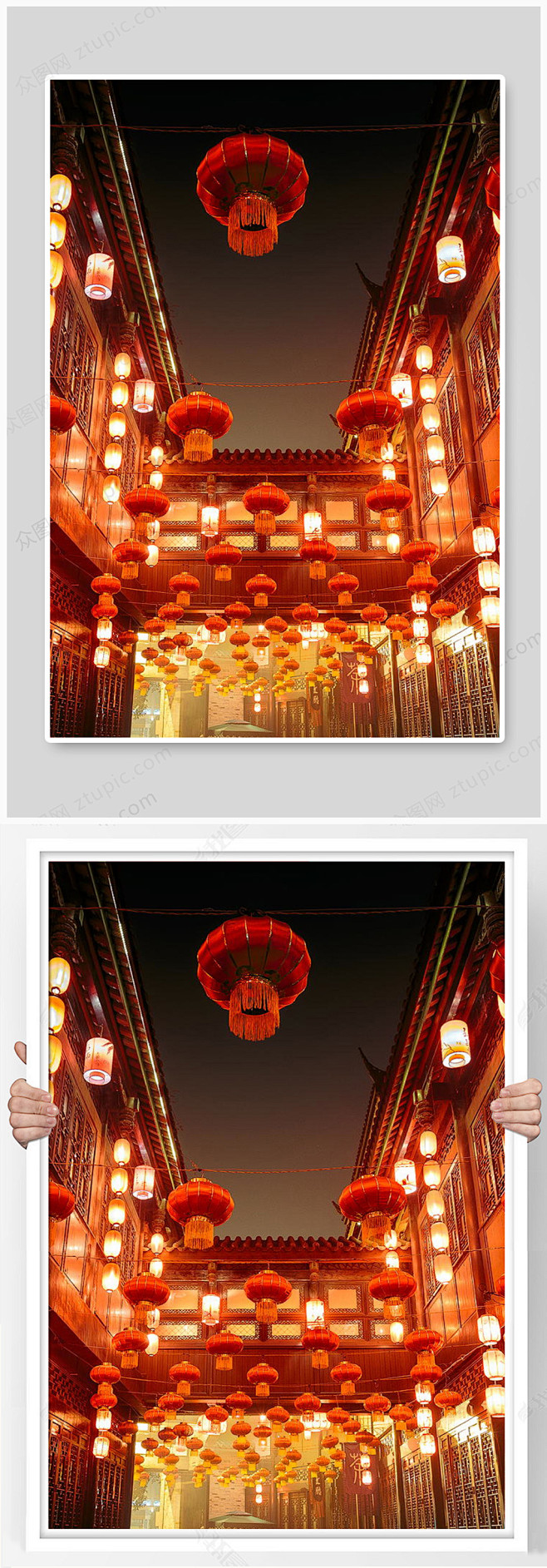 过年节日红色背景