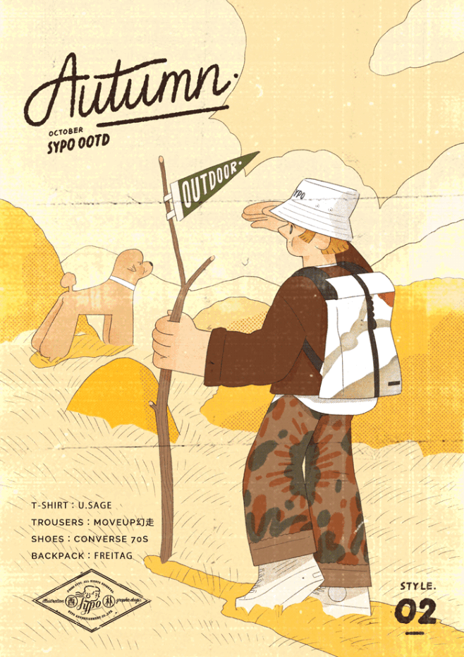 西朴SYPO的微博_微博-花瓣网