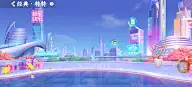 ways-of-the-qilin_background_landscape3-花瓣网