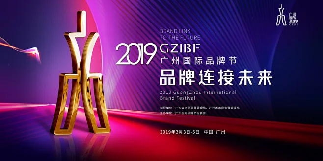 无二维码主画面.jpg-花瓣网