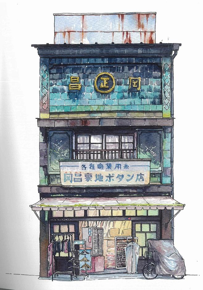 Tokyo Storefronts - The Artworks of Mateusz Urbanowicz_34