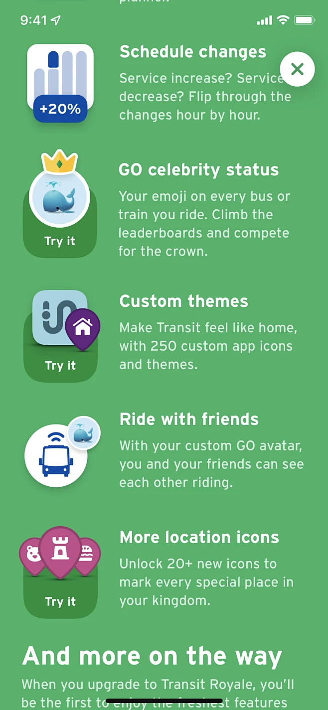 Transit screen-花瓣网
