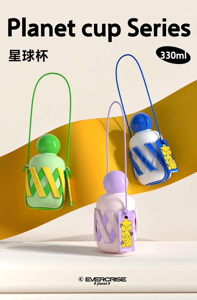 evercrise星球保温杯女大肚杯子可爱高颜值便携儿童水杯316不锈钢-tmall.com天猫-花瓣网