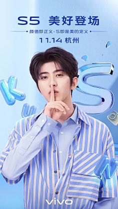 明星代言商业产品海报-花瓣网|陪你做生活的设计师