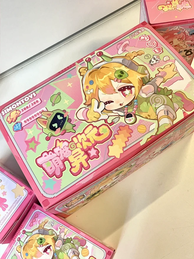 潮玩新品｜TOMIZ新系列来啦！包装首曝光 - 小红书-花瓣网