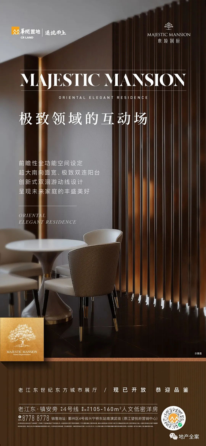 6b1fb14a-7576-45e0-9330-4a3e5cd0d4d6