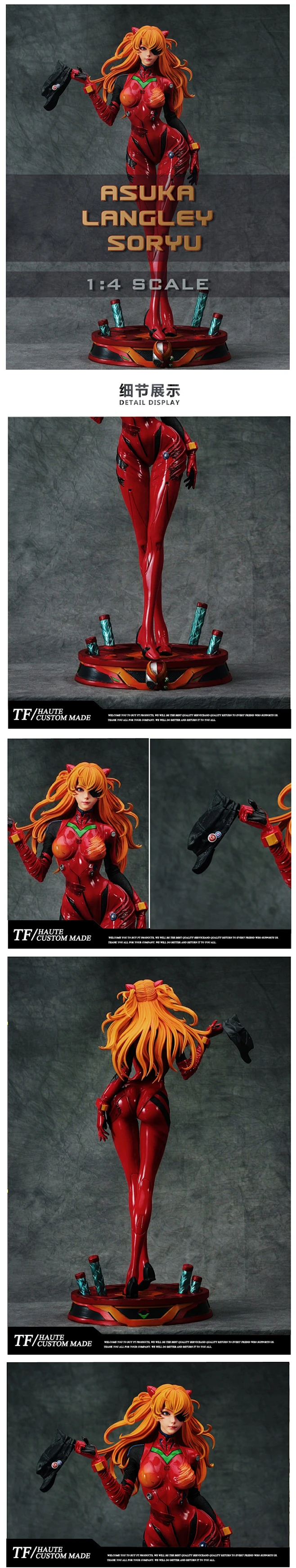 新世纪福音战士 Pink PPS 明日香 1/4 EVA雕像 GK手办-淘宝网-花瓣网