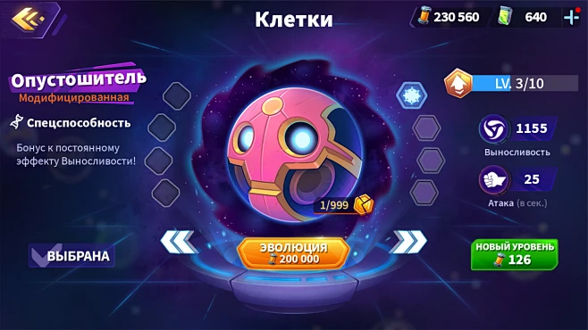 Character screen-花瓣网