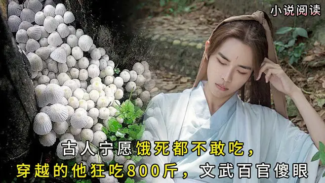 男-历史-大图-无-26LSQ-1221 (7)-花瓣网