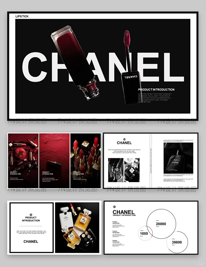 L125’黑白高级感香奈儿风品牌介绍PPT模板-花瓣网