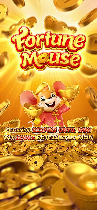 Fortune Mouse-花瓣网