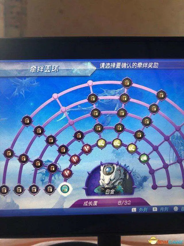 点击查看源网页-花瓣网