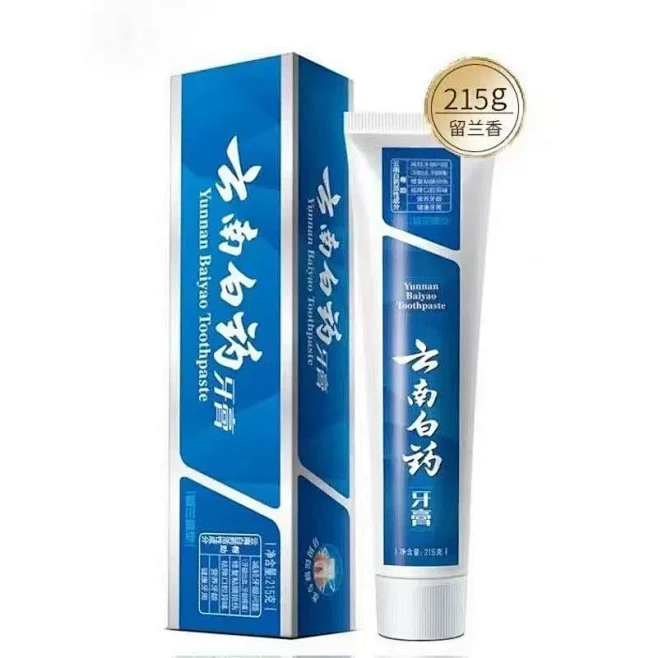 云南白药牙膏留兰香型215g/盒 官方正品-tmall.com天猫-花瓣网