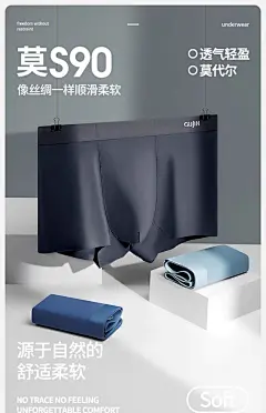 排版图片大全-排版高清好看的图片--花瓣Emoer的画板