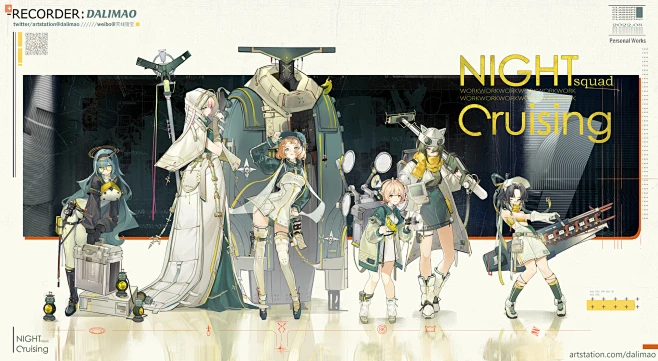 NIGHT Cruising-花瓣网
