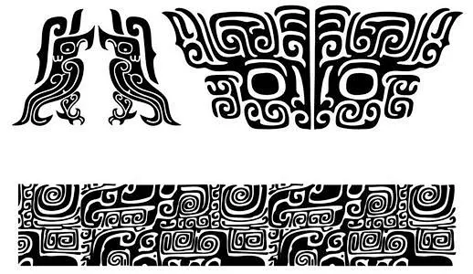 青铜器纹样矢%8_百度图片搜索-花瓣网