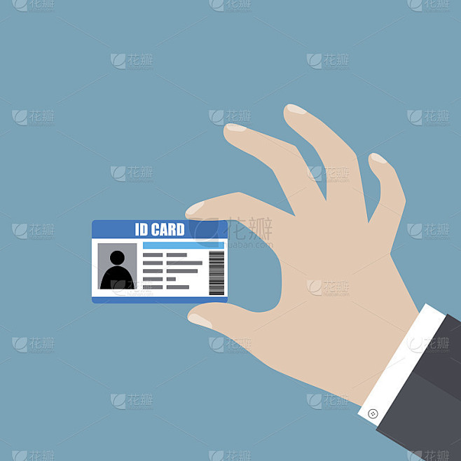手持身份证