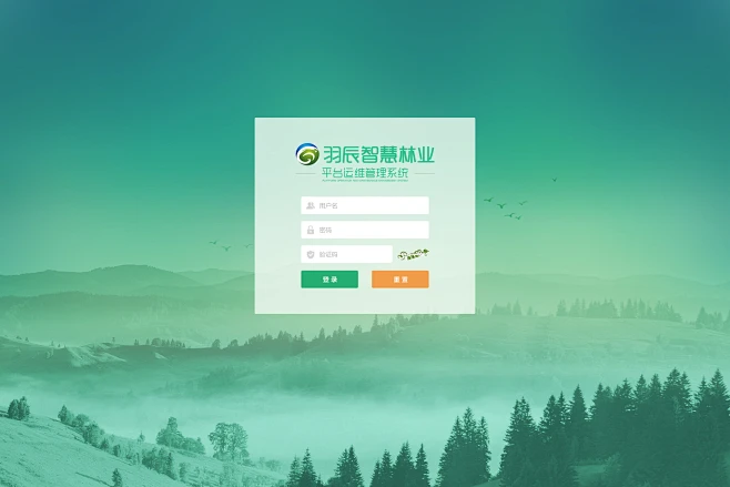 web系统登录界面合集_苏晓凡_68Design-花瓣网