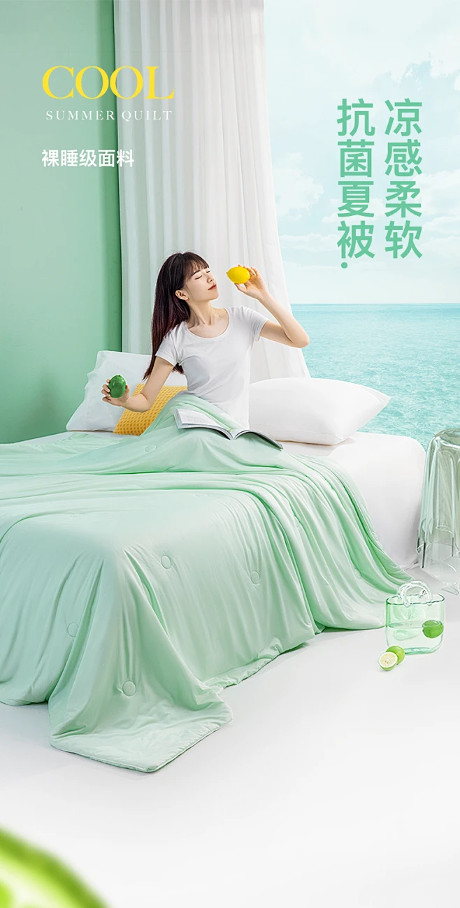 凉感夏被冰丝夏凉被空调被夏季可机洗单人双人薄款被子四件套1258-tmall.com天猫-花瓣网
